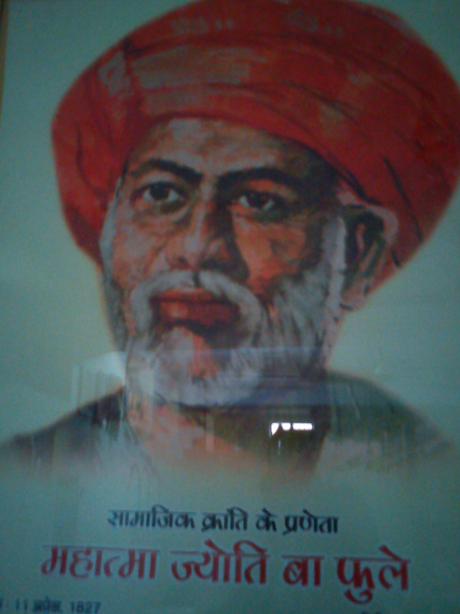 Mali Saini Samaj